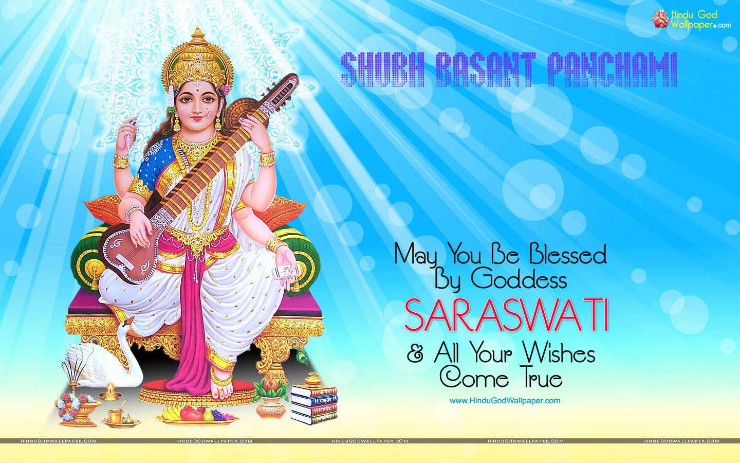 Maha Panchami Quotes